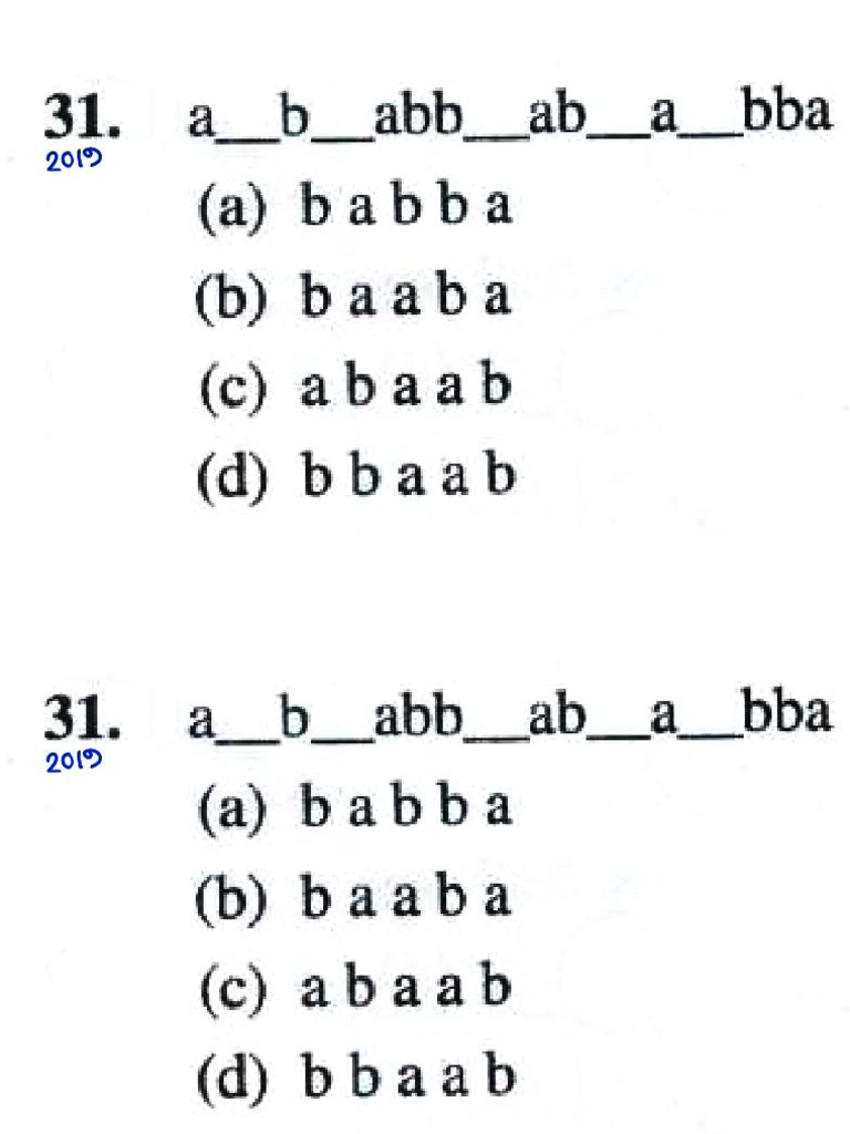 Aabb | PDF