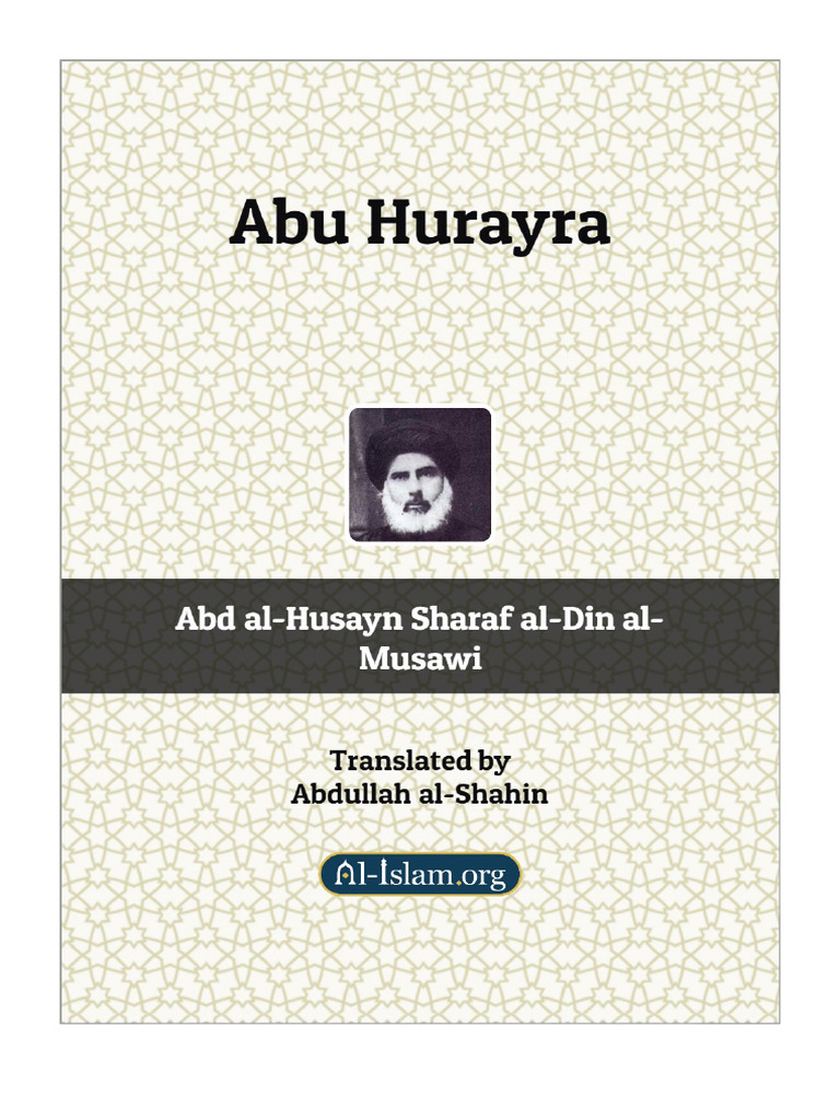 abu hurayra ل | PDF