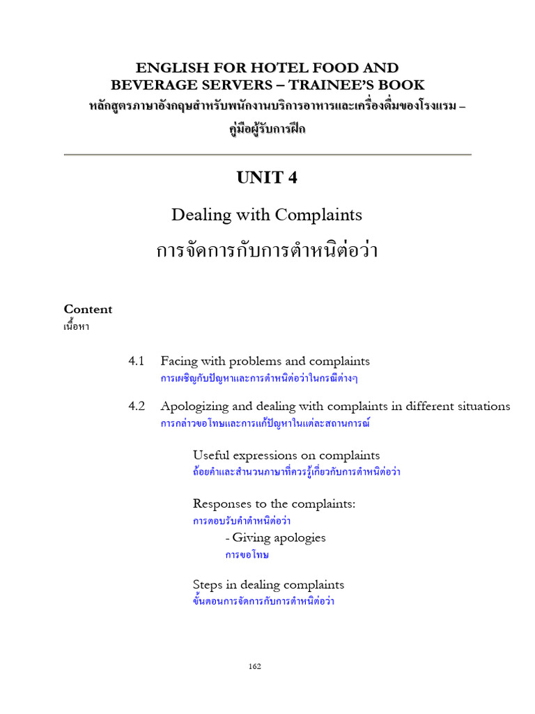 10.FB Student Book Unit 4 | PDF