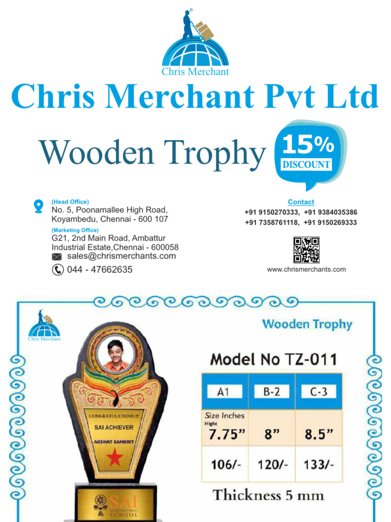 Wooden Trophy | PDF