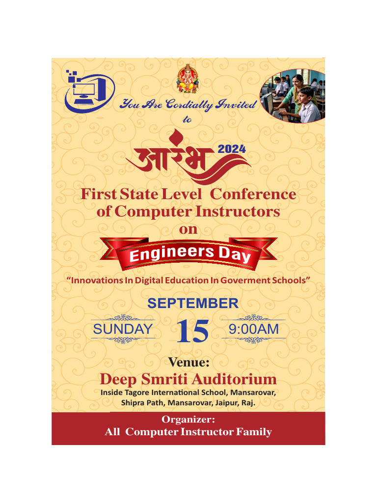 Invitation Card | PDF