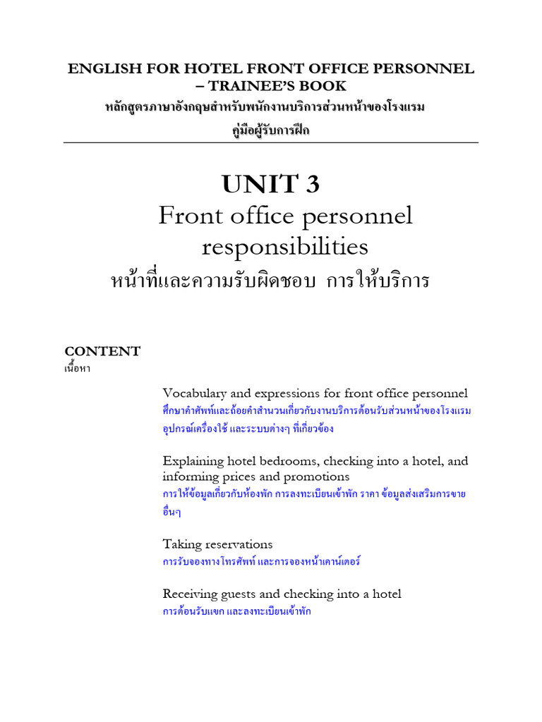 4.FO Trainee Book Unit 3 | PDF