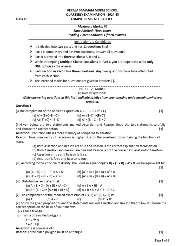 Std. XII - Computer Science | PDF
