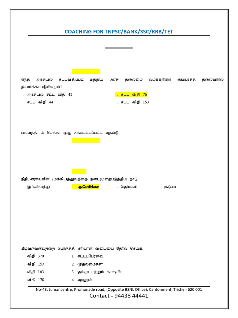 INDIAN POLITY - Previous Year Questions - Answers | PDF