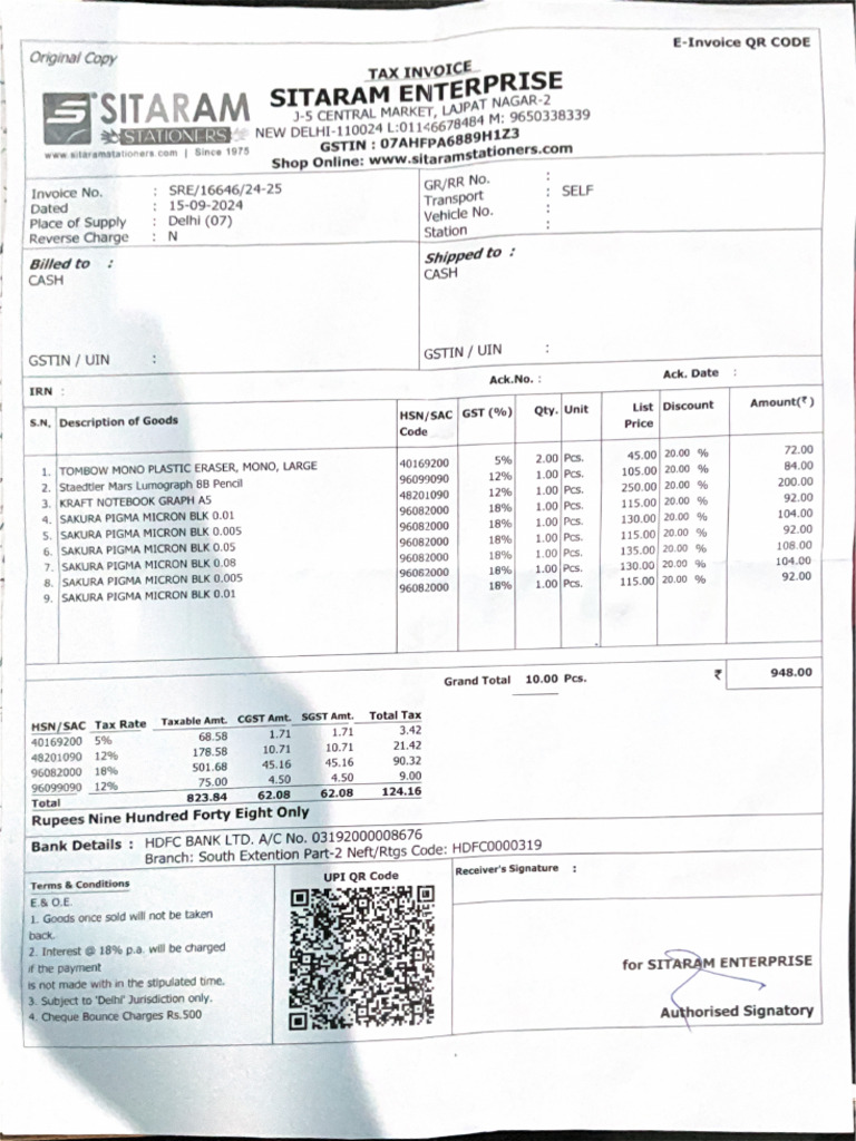 Sitaram stationary bill | PDF