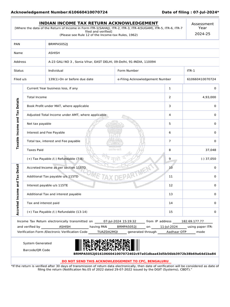 ITR-V 2024 (2) | PDF
