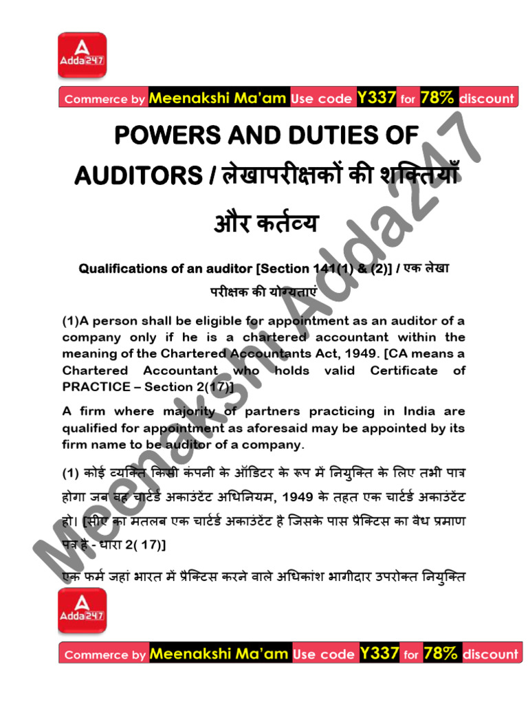 Powers and Duties of Auditors | PDF