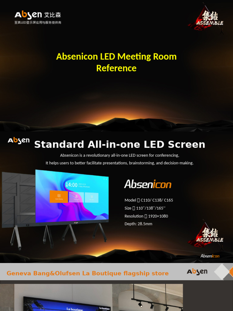 (Absenicon) Absen Conference Room Project Reference | PDF
