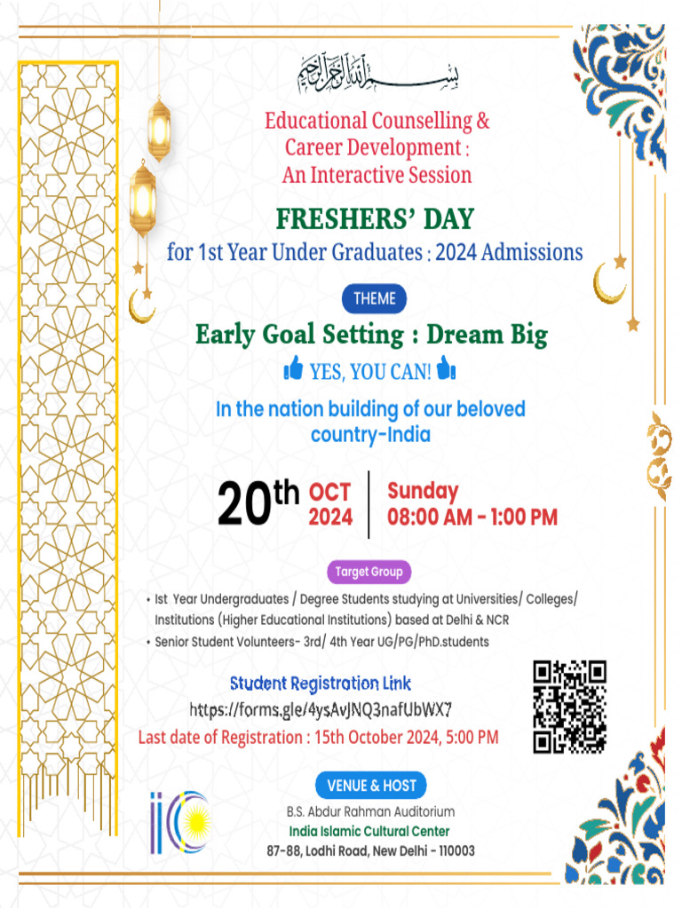 Delhi Event Freshers Day-13 | PDF