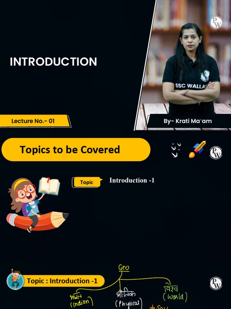 Introduction 01 - Class Notes | PDF