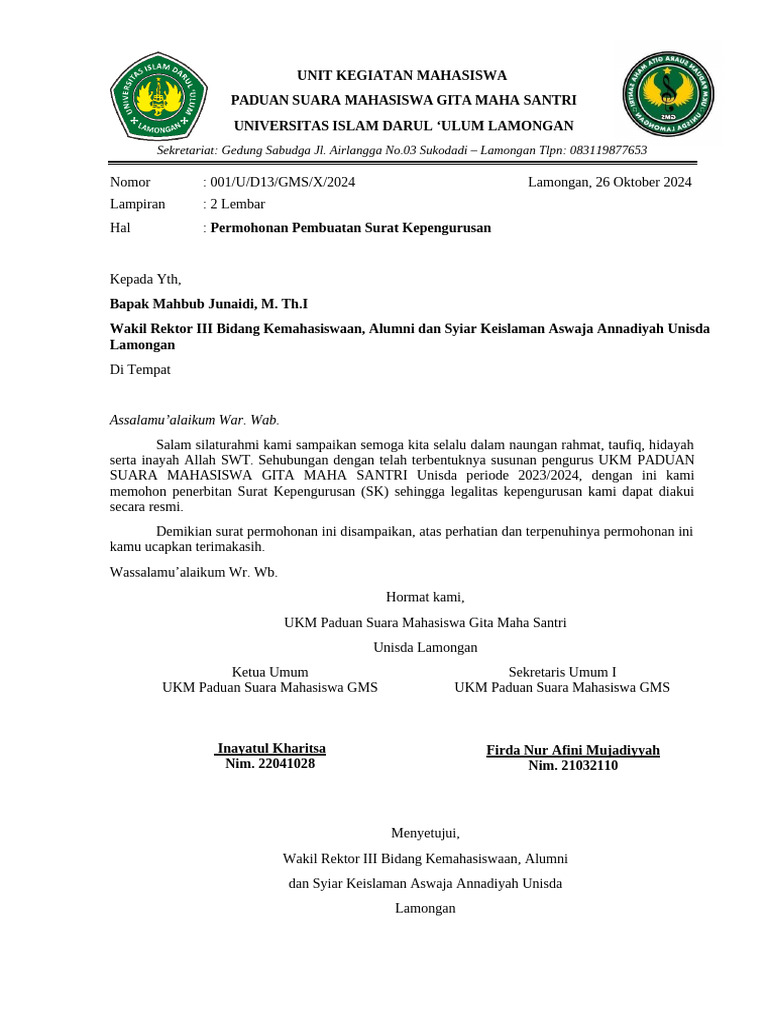 SURAT PENGAJUAN SK GMS | PDF