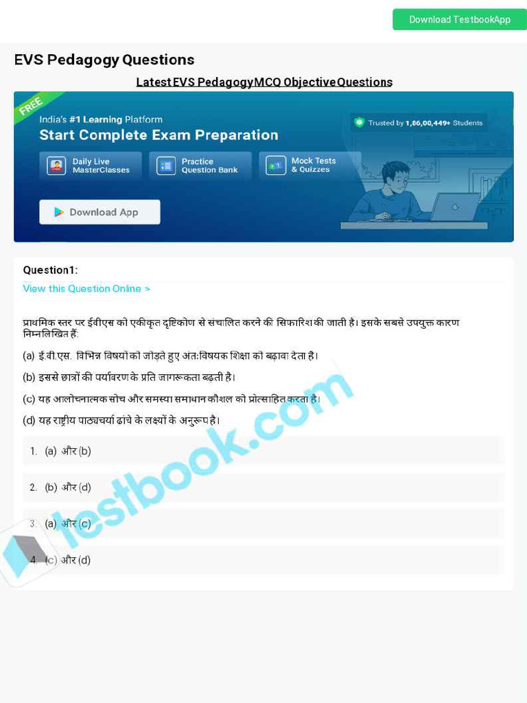 MCQ On Evs Pedagogy 5eea6a0839140f30f369d83a | PDF