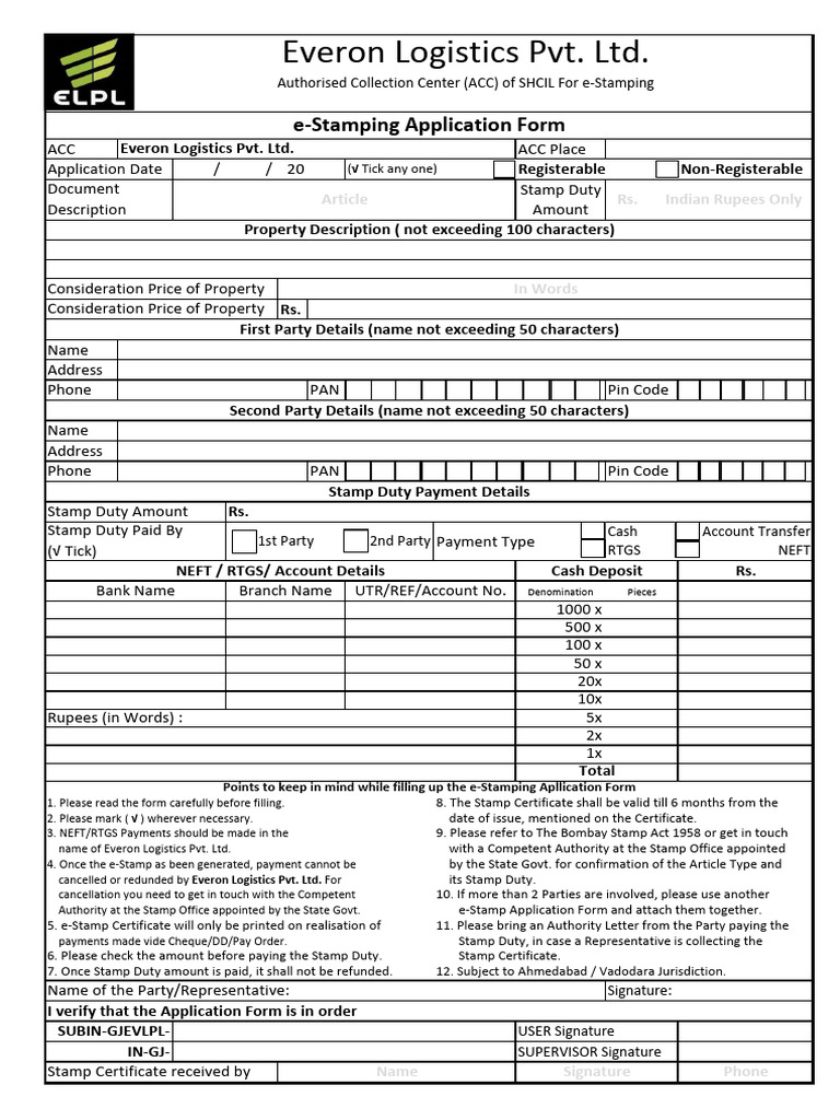 Estamping Form | PDF