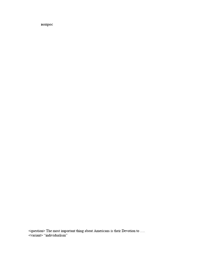 Test 2024 | PDF
