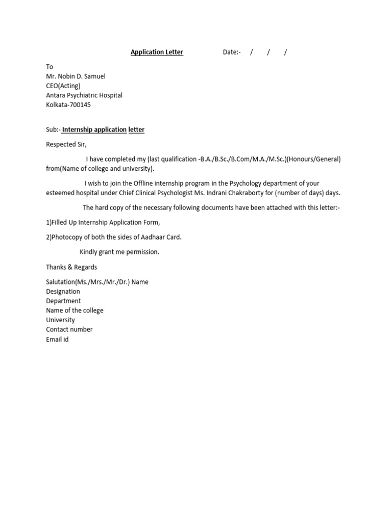 Internship Application Letter | PDF