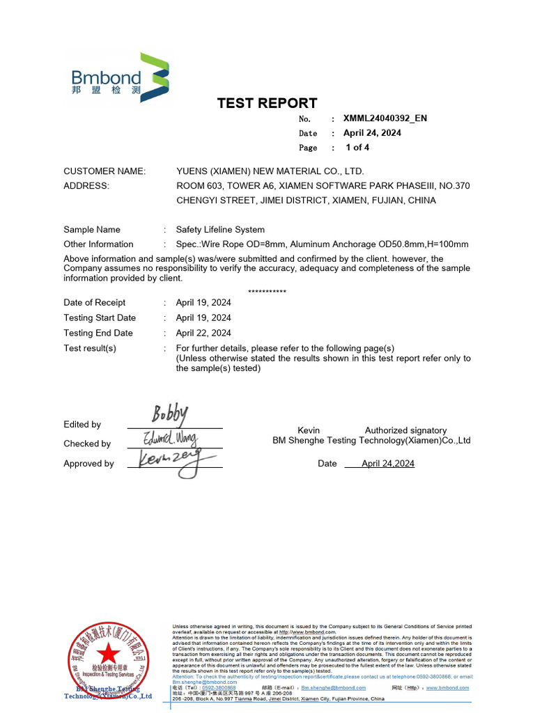 Trapezoidal Roof Safety Lifeline Test Report Yuens 240425 | PDF