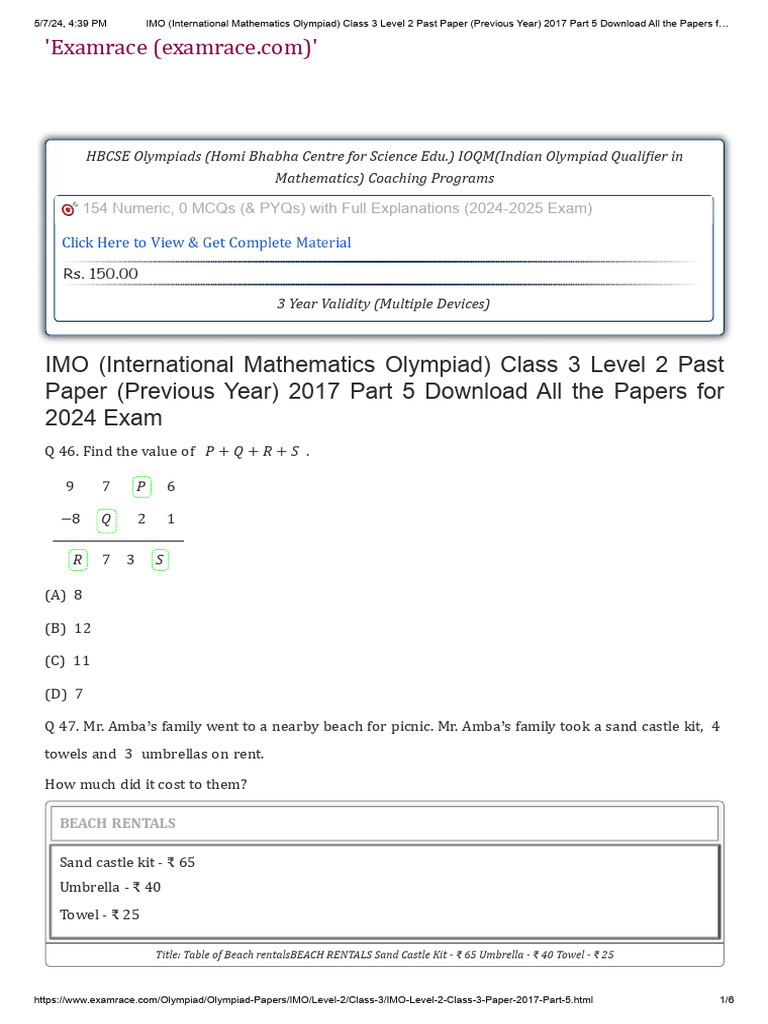 IMO (International Mathematics Olympiad) Class 3 Level 2 Past Paper 2017 Part 5 | PDF