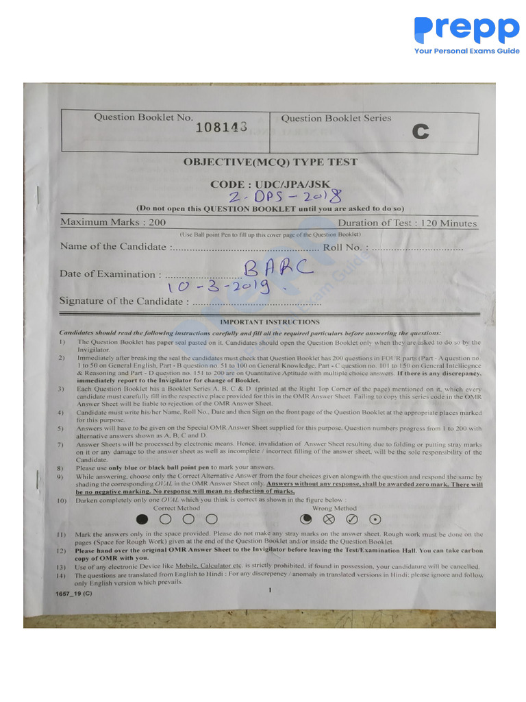 BARC 2018 - 2019 - English | PDF