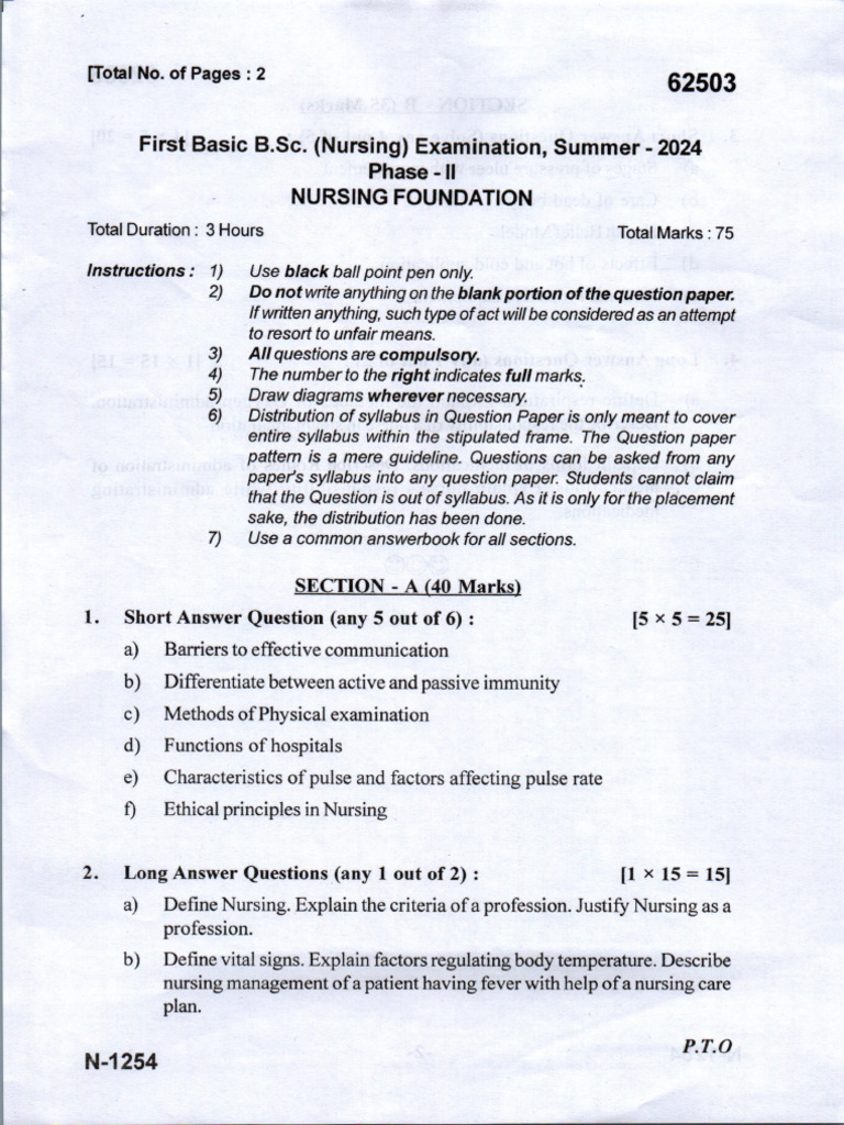 Question Paper | PDF
