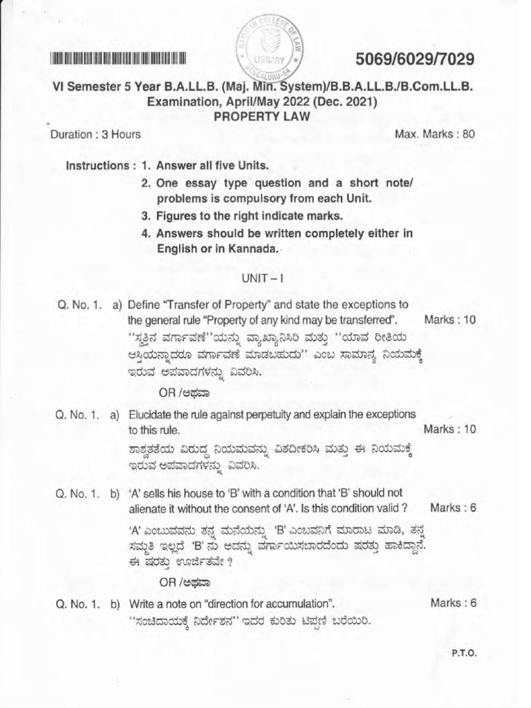 Property Paper | PDF