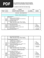 English PSR Paper 2 | PDF | Question | Reading Comprehension