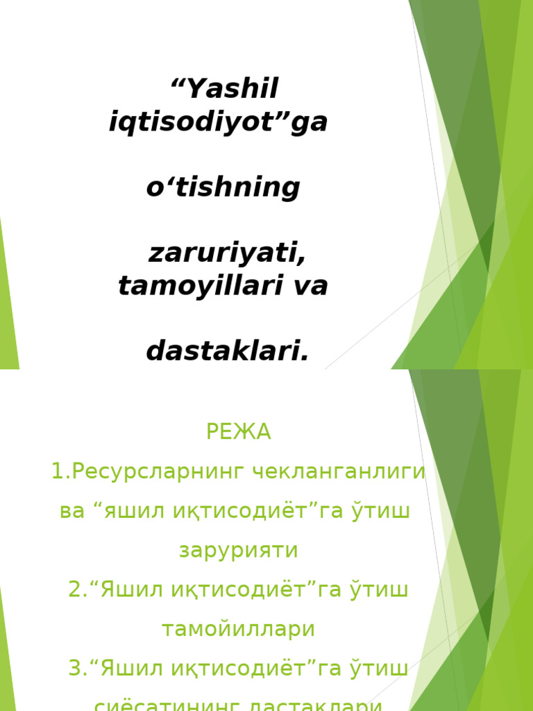 2-Mavzu. Yashil Iqtisodiyot. | PDF