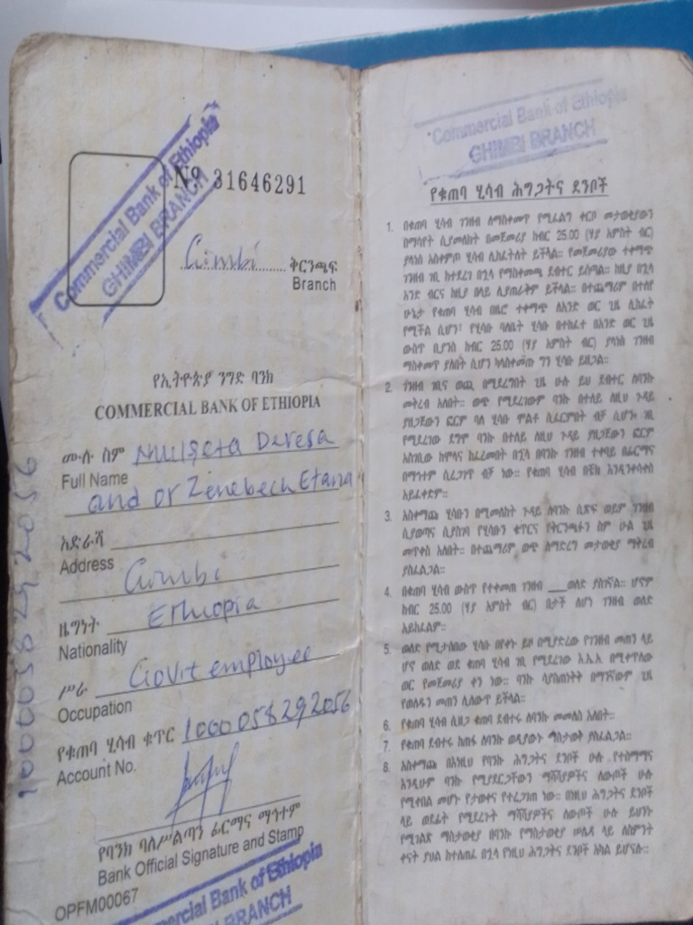 Scanned 20240905 105430 | PDF