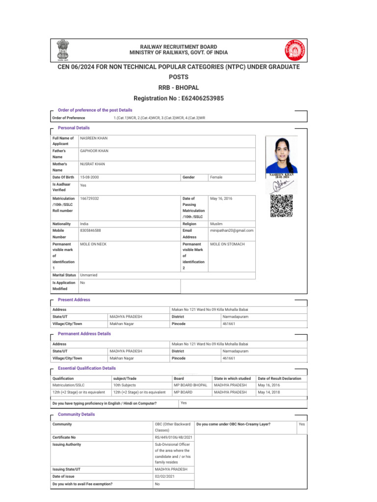 Ntpc Form 01 | PDF