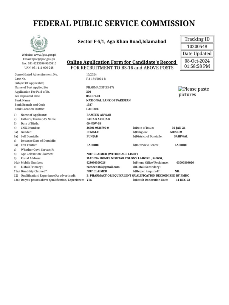 Online Application for Pharmacist BS-17 | PDF