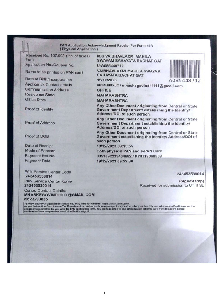 Vaibhavlaxmi Bachat Gat | PDF