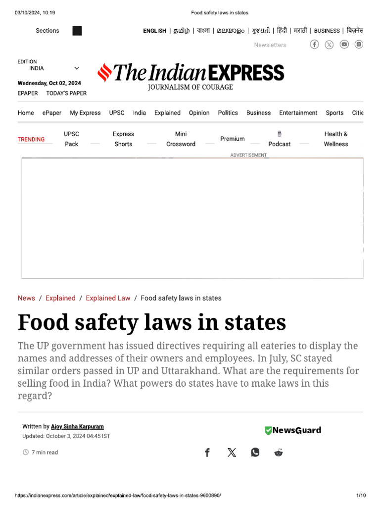 Food safety laws in states | PDF