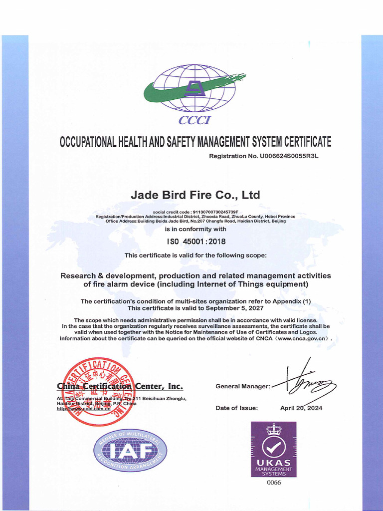 Certificates | PDF