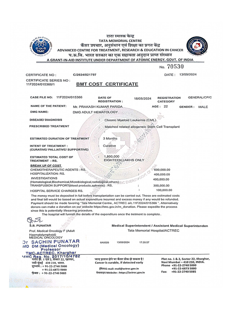 BMT Cost Certificate | PDF