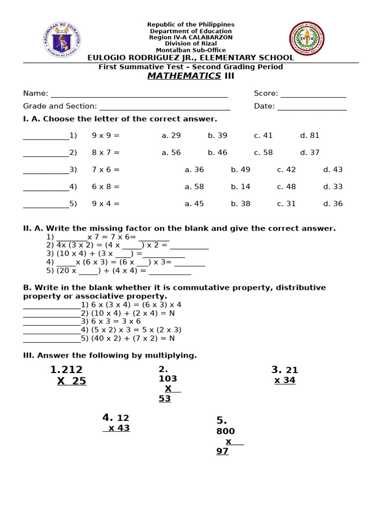 Math 1 1 Pdf