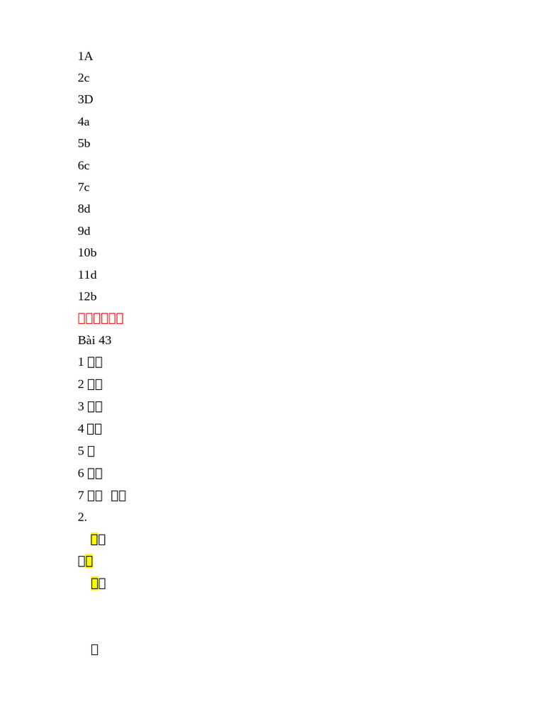 Butngubai 4 Va 5 | PDF