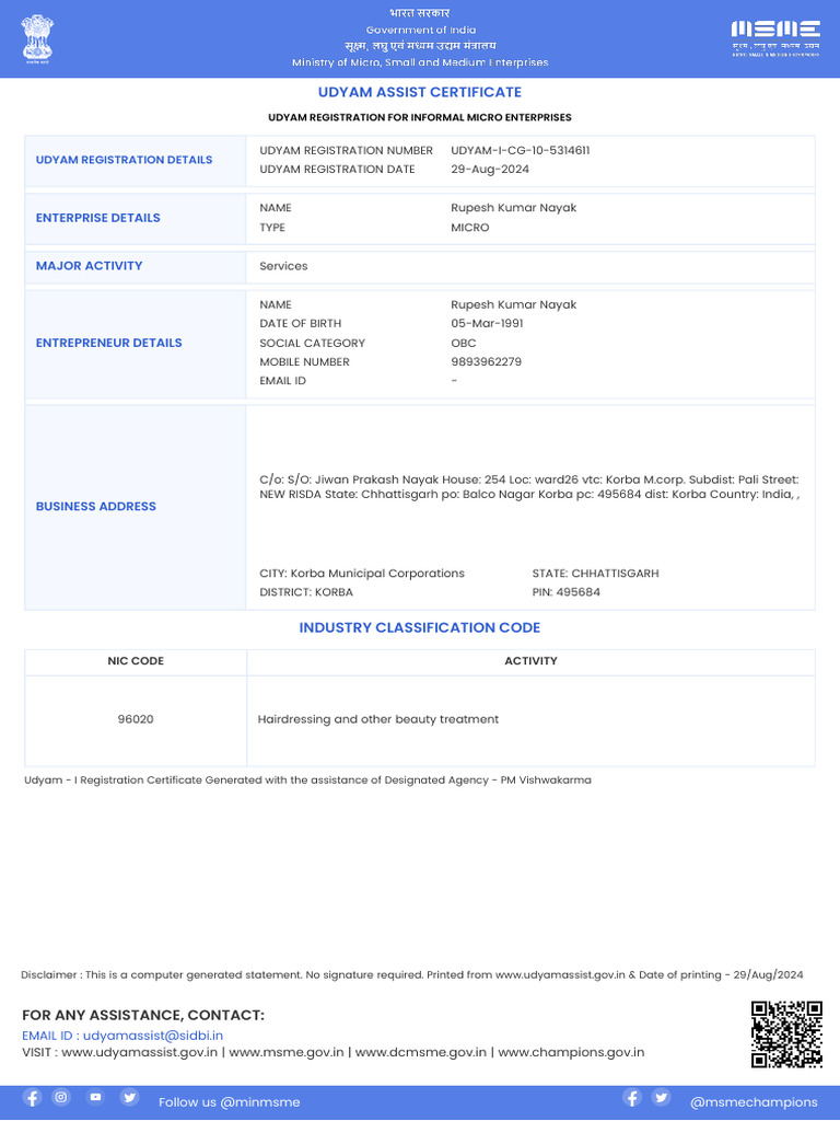 Certificate - CG 014 250598 11340516 | PDF
