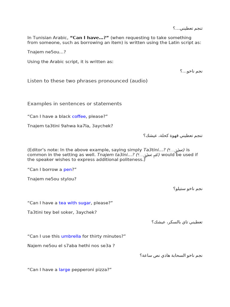 Requests in tunisian arabic | PDF | Languages Of Europe | Syntax