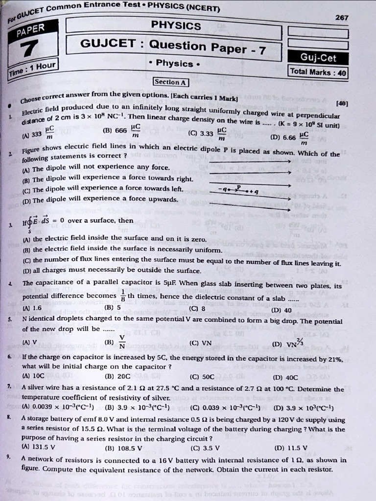 Physics Paper 7 | PDF