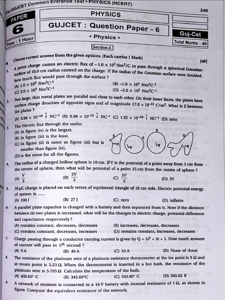 Physics Paper 6 | PDF
