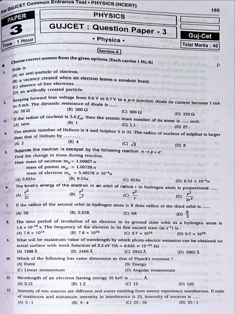 Physics Paper-3 | PDF