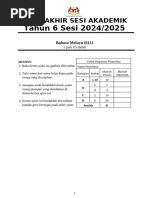 UASA BM THN 4 SET 1 20242025 BY CIKGU GORGEOUS | PDF