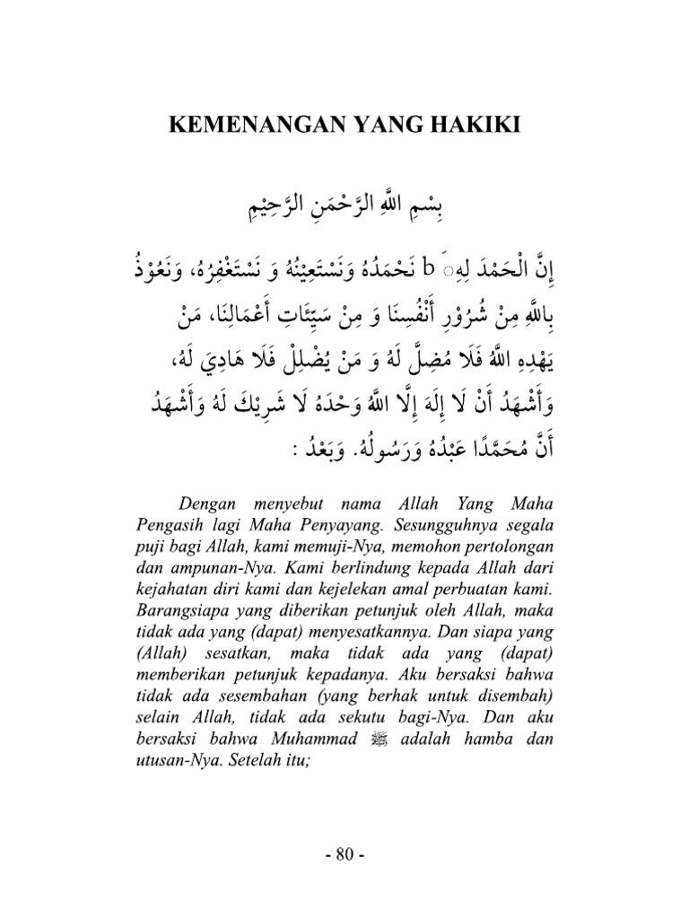 Materi Kultum 2 | PDF