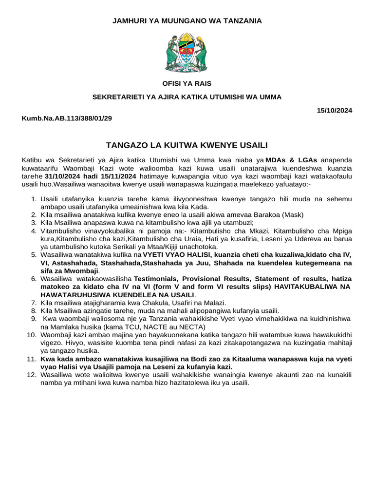 20241510282320mwalimu Daraja La III C - Geography 31-10-2024 | PDF