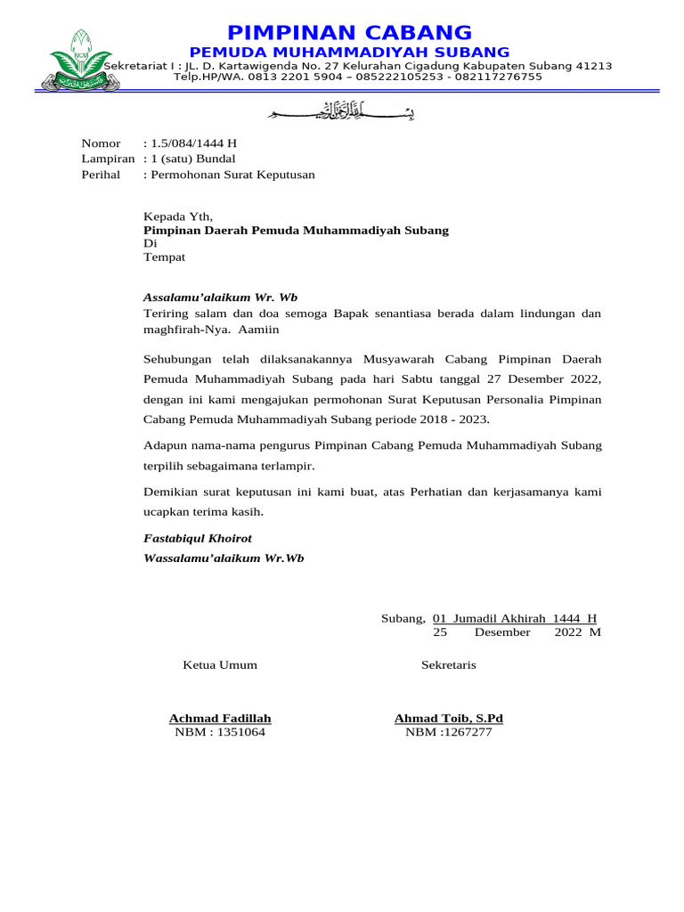 Surat Keputusan PCPM Subang | PDF