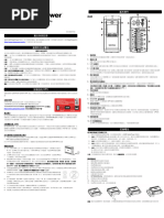 25-26 AP Fall Midterm Study Guide | PDF