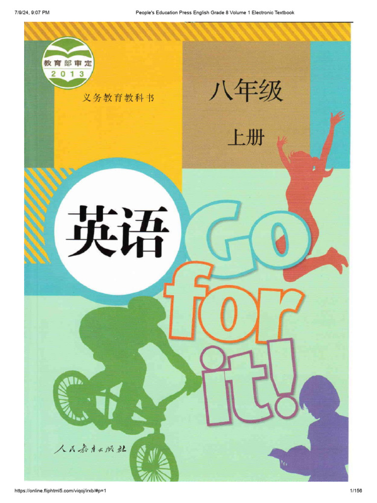 Grade 8 English Textbook PDF | PDF | Educational Materials | Book ...