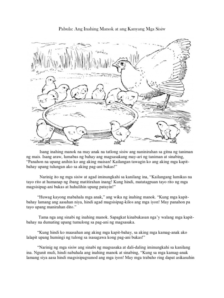 Maikling Pabula | PDF