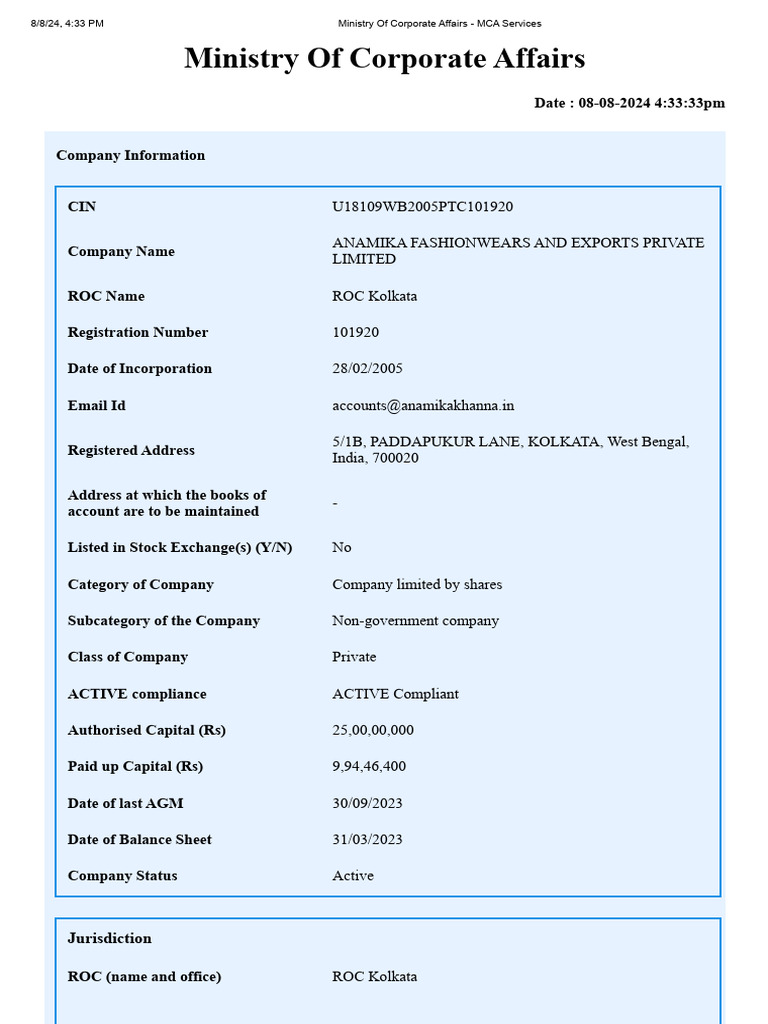Ministry of Corporate Affairs - MCA Services | PDF