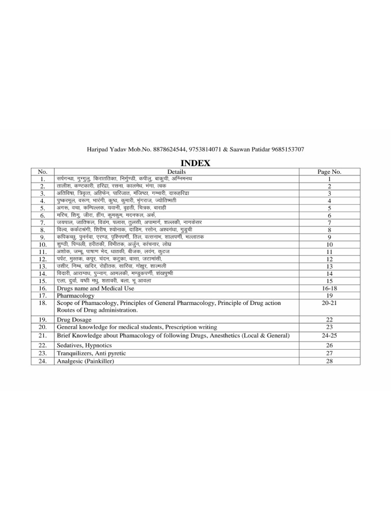 short pdf drugs | PDF short pdf drugs | PDF