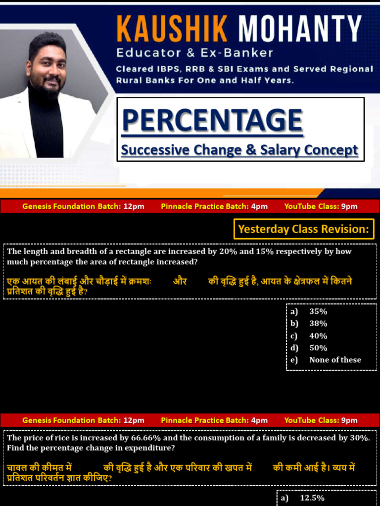 Percentage: Successive Change & Salary Concept | PDF